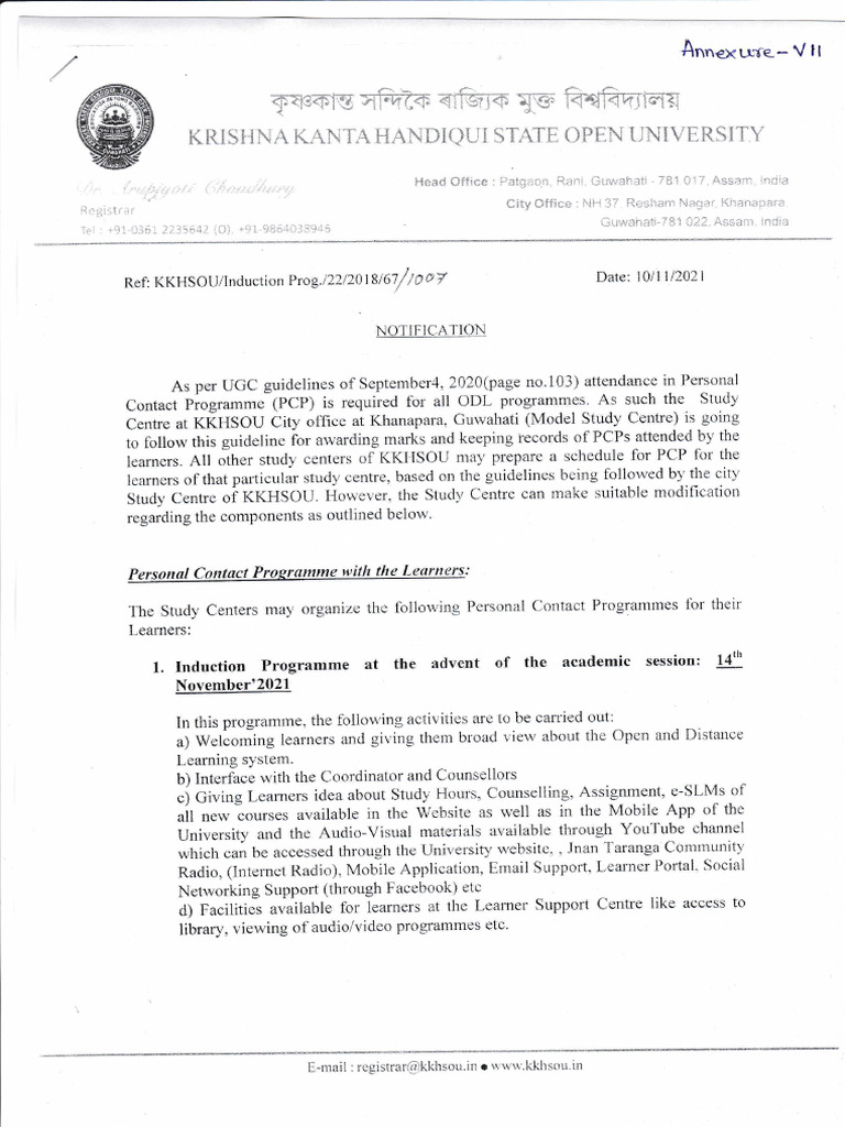 Guidelines For PCP - Dec 2021 | PDF