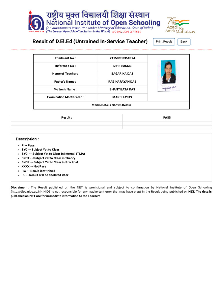 Diploma in Elementary Education (D.el - Ed) Exam Result | PDF