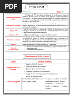 Fiches - 1AM-P-1-S1 Derkaoui Amine 2022 | PDF