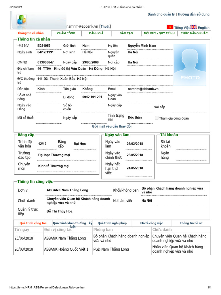 H Sơ Công Tác - B Sung | PDF