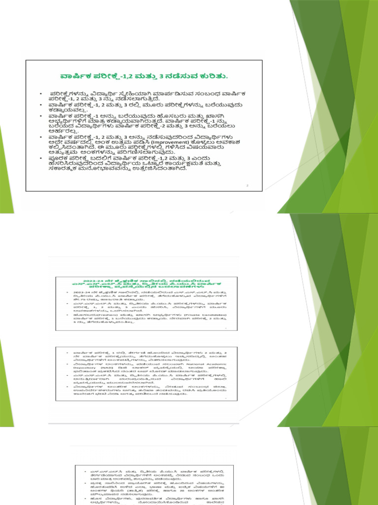 Presentation 3 | PDF