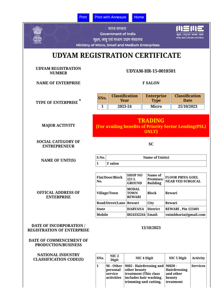 Monika Udyam New | PDF