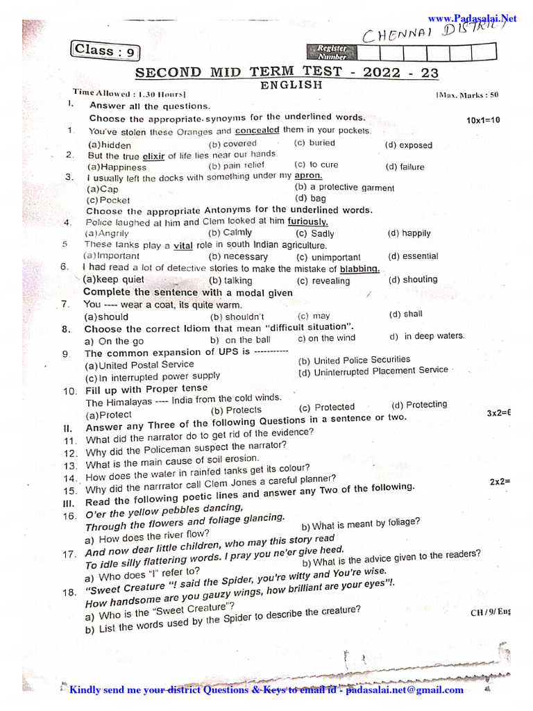9th English 2nd Mid Term Exam Model Question Paper 2022 2023 Chennai District English Medium PDF ...