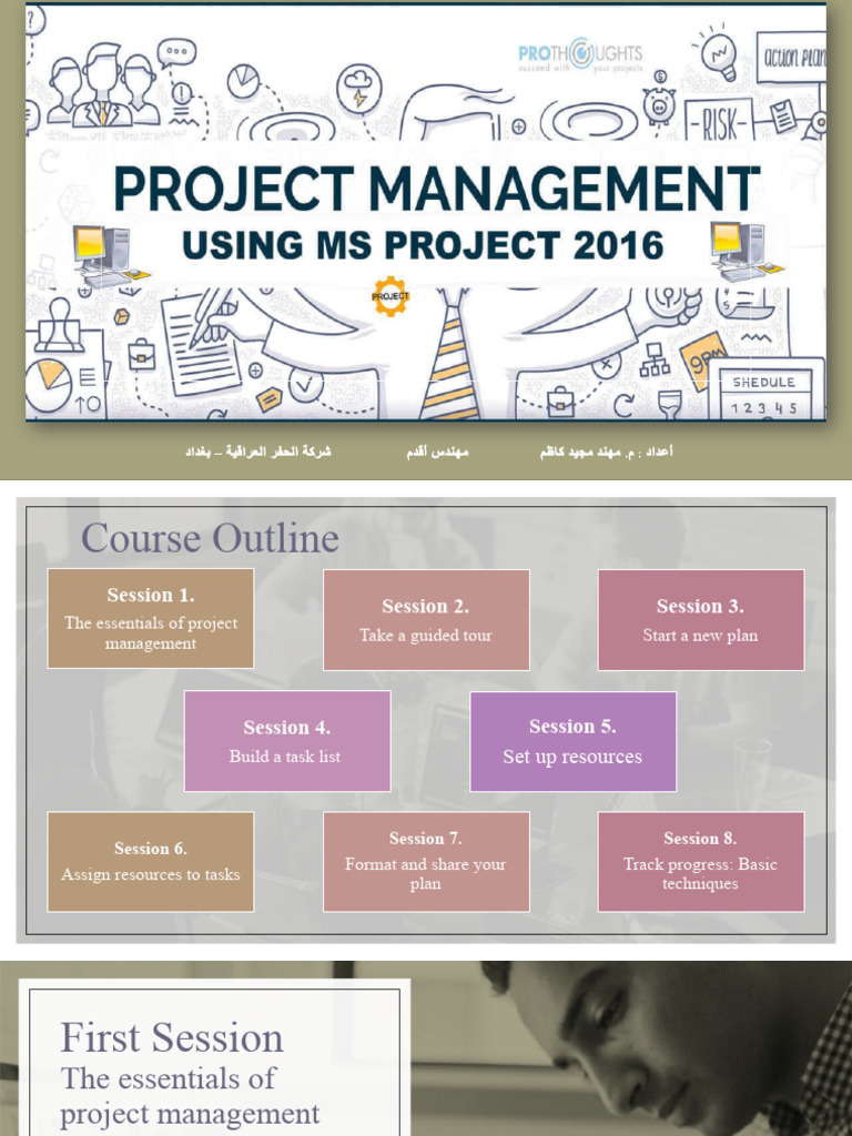 1 - First Session - The Essentials of Project Management | PDF | Project Management | Business