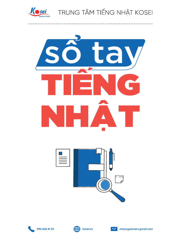 日本語 SoTay | PDF