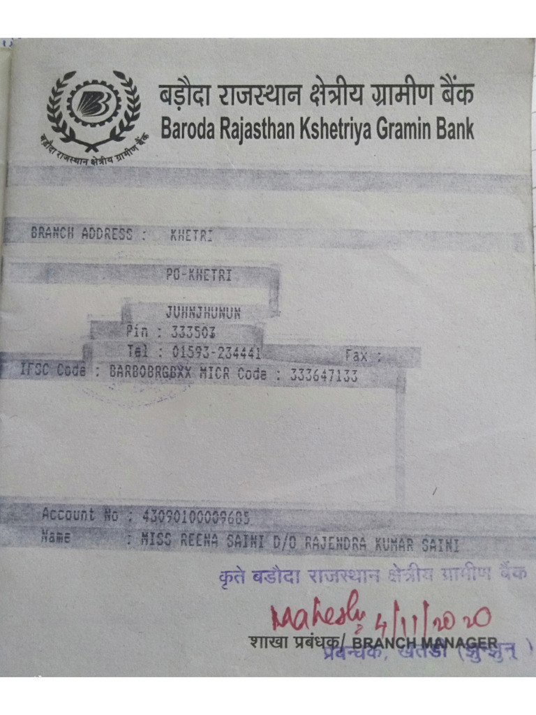 Passbook Copy Reena Saini | PDF