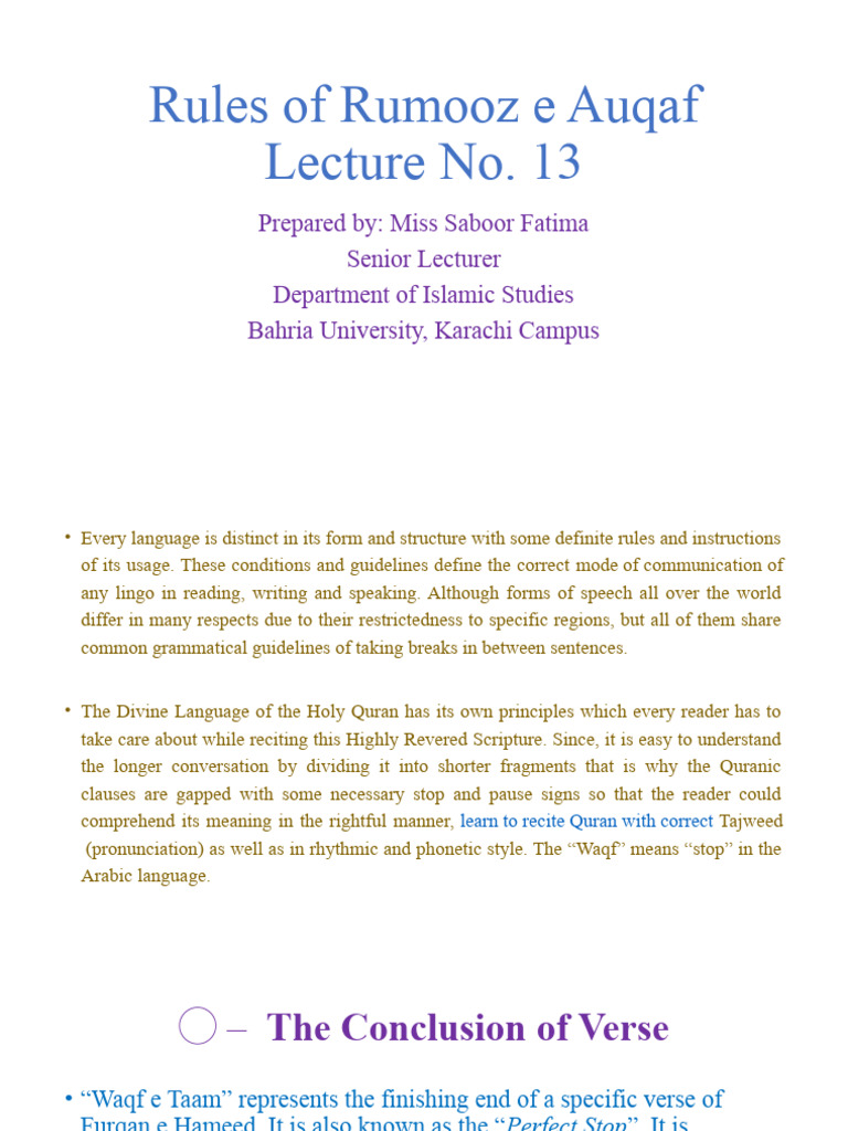 Rules of Rumooz e Auqaf Lecture No. 13 | PDF | Quran | Islam