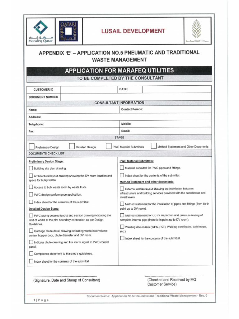 Marafeq Form | PDF