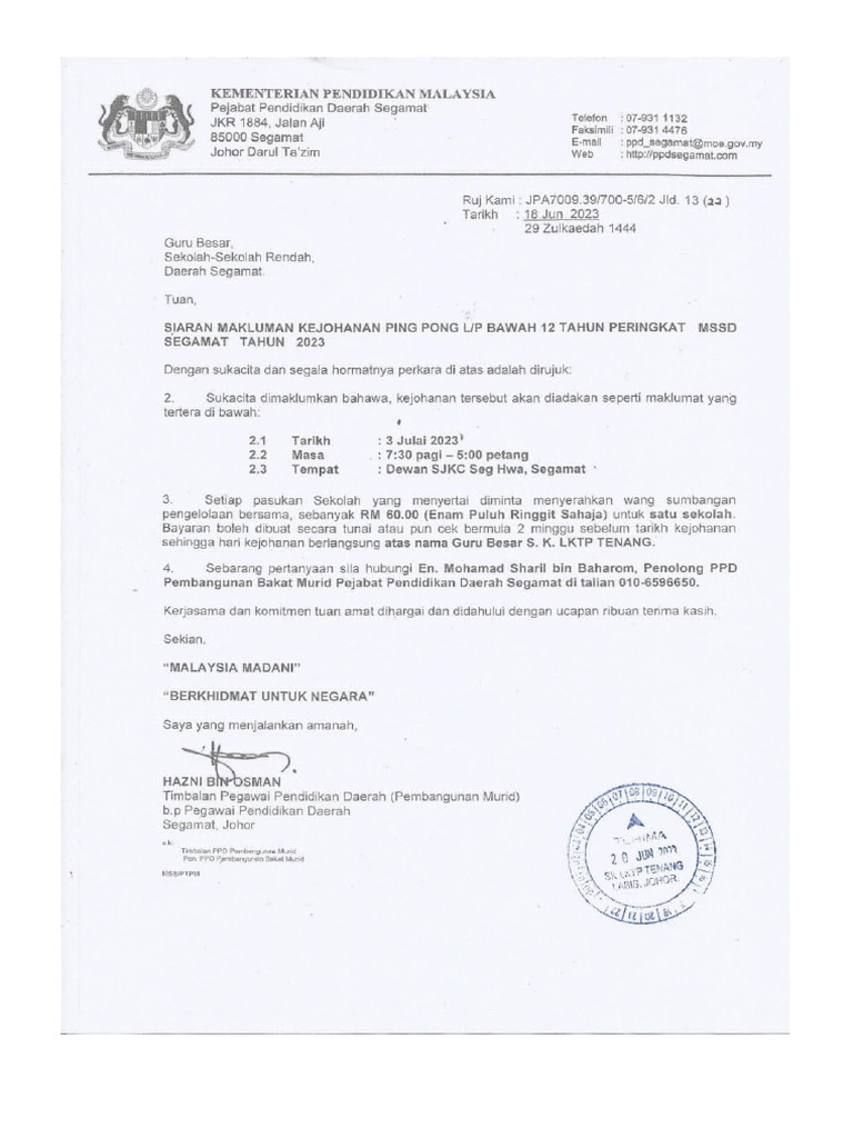 Surat MSSD Ping Pong 2023 | PDF