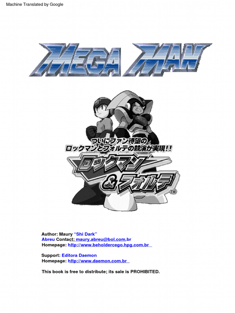 Megaman RPG | PDF