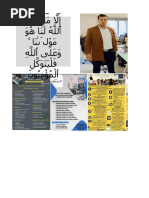 Bordereau de Versement | PDF