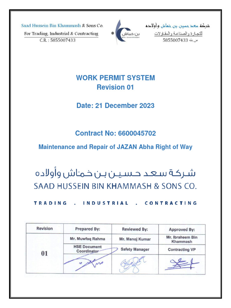 Work Permit System | PDF | Occupational Safety And Health | Safety