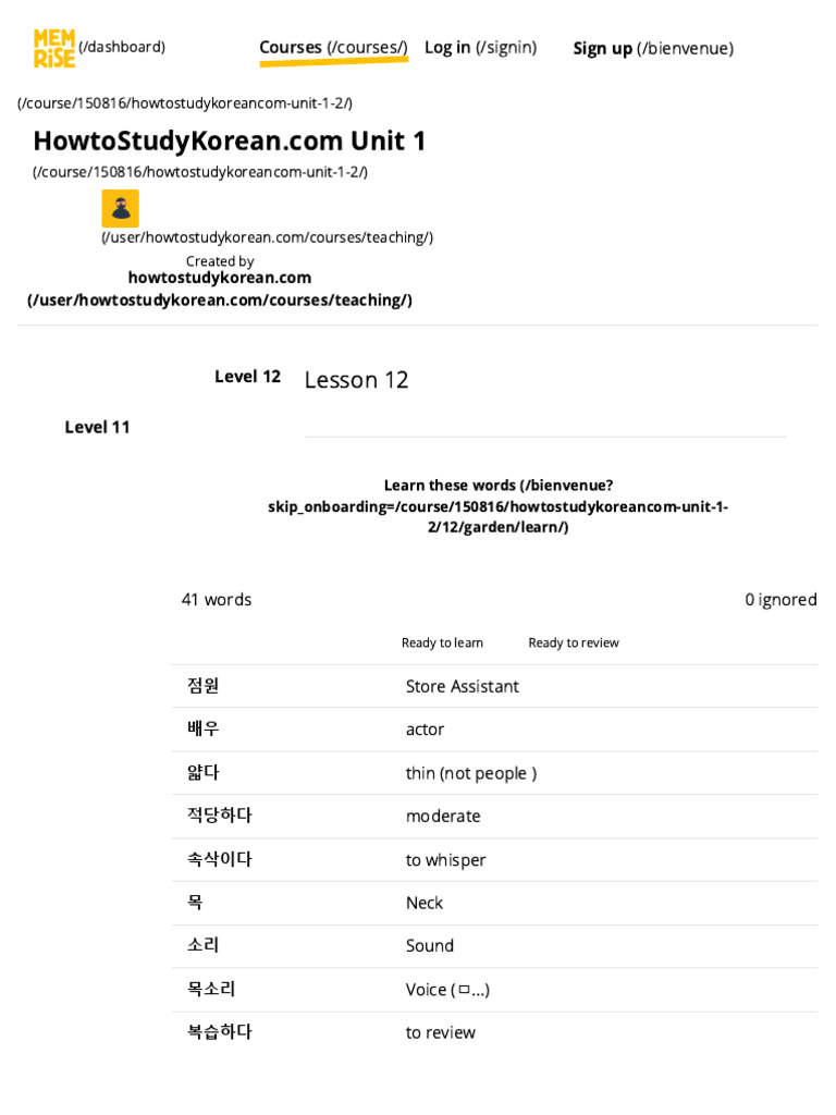Level 12 - Lesson 12 - HowtoStudyKorean - Com Unit 1 - Memrise | PDF