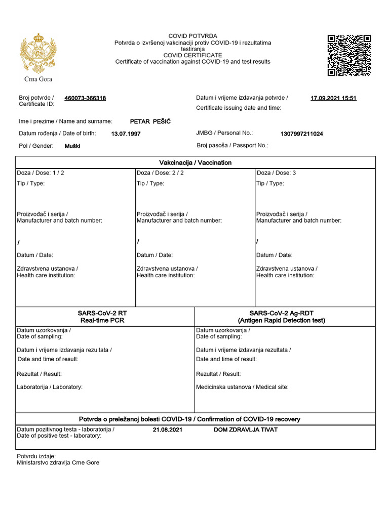 Print-Params S | PDF