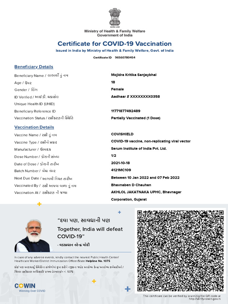 Certificate | PDF