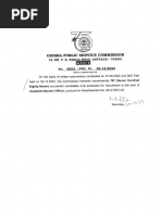 Population Certificate | PDF