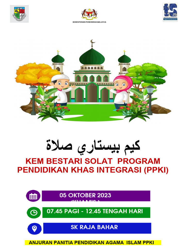 Buku Program Kbs SKRB 2023 | PDF