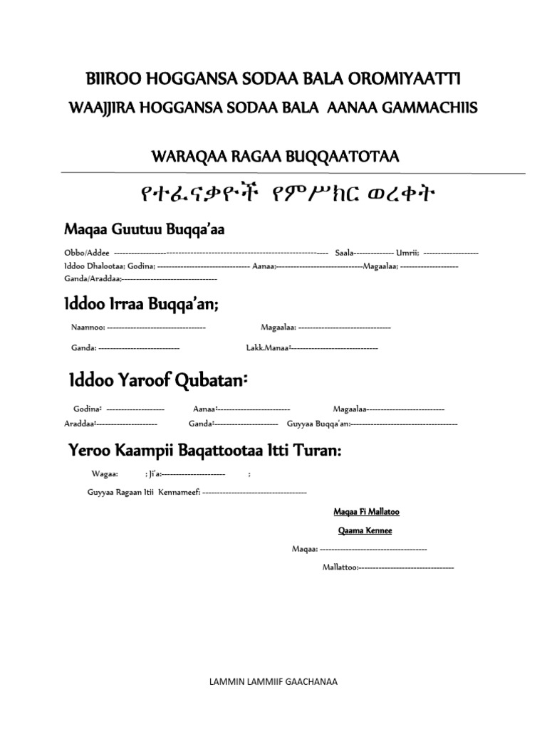 Biiroo Hoggansa Sodaa Bala Oromiyaatti | PDF | Finance & Money Management