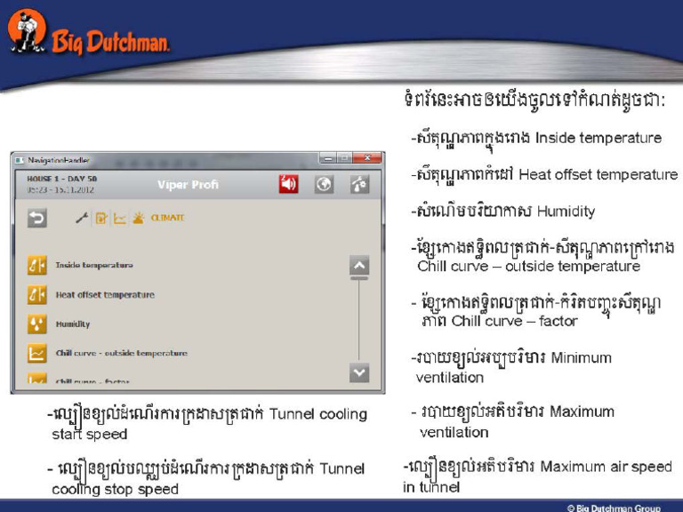 Viper Touch Training Khmer Version - Page - 10 | PDF
