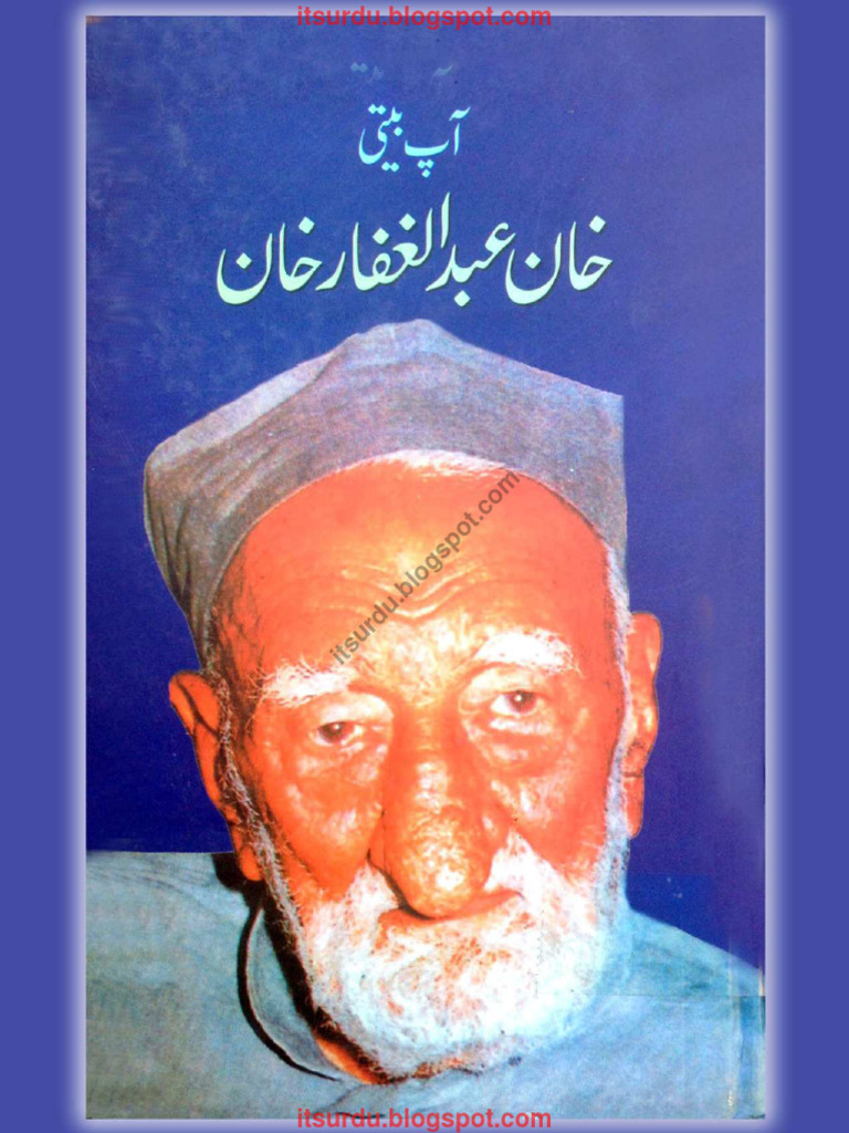 Aap Beeti Khan Abdul Ghaffar Khan by Khan Abdul Ghaffar Khan | PDF ...