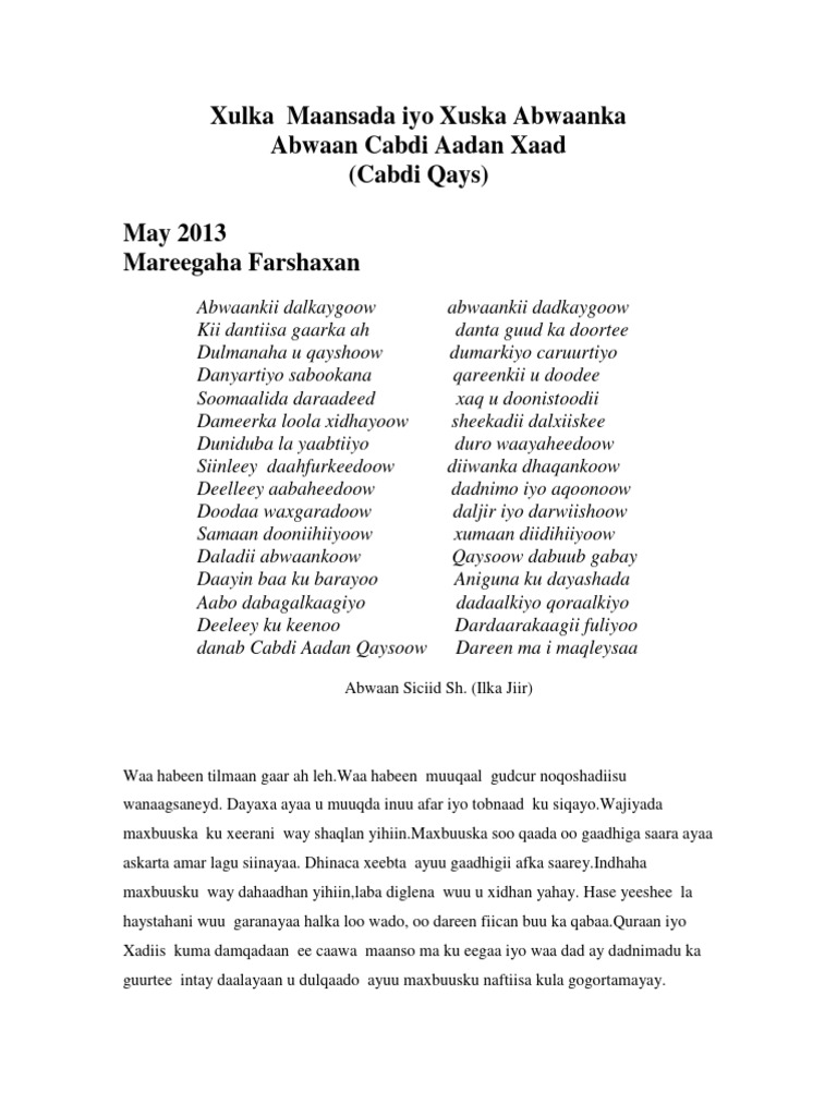 Taariikhda Abwaan Cabdi Qays | PDF