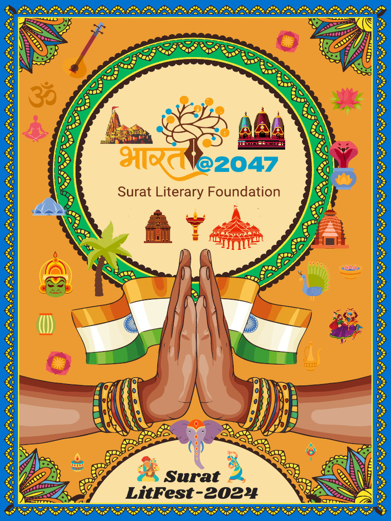 Surat Literary Foundation Brochure | PDF