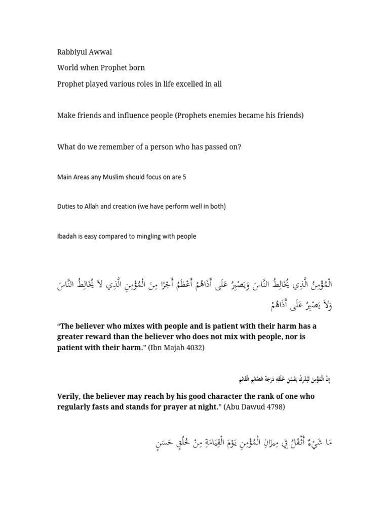 Good Character | PDF | Muhammad | Monotheistic Religions