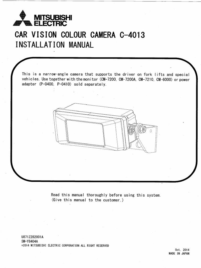 C 4013 | PDF