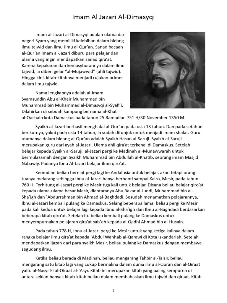 Imam Al Jazari Al | PDF