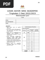 SKEMA UASA MT THN 6 SET 2 2024 2025 BY CIKGU GORGEOUS | PDF