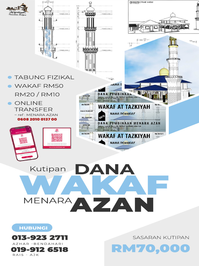 Bunting Menara Azan | PDF