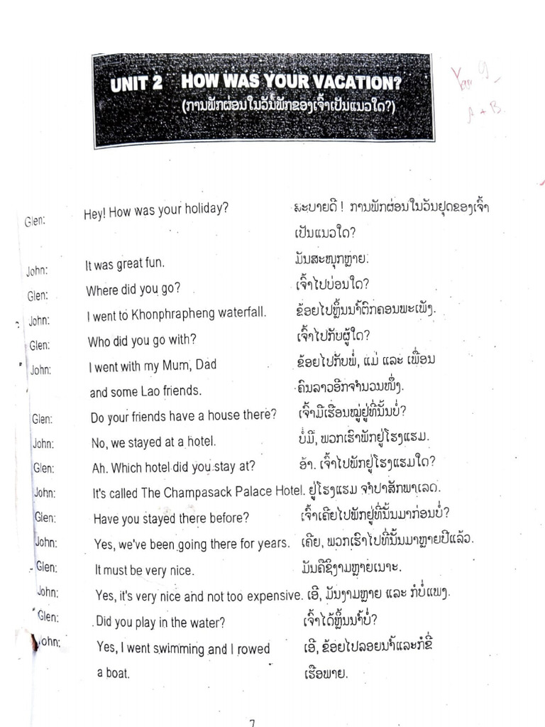 Extra Speaking Activity | PDF