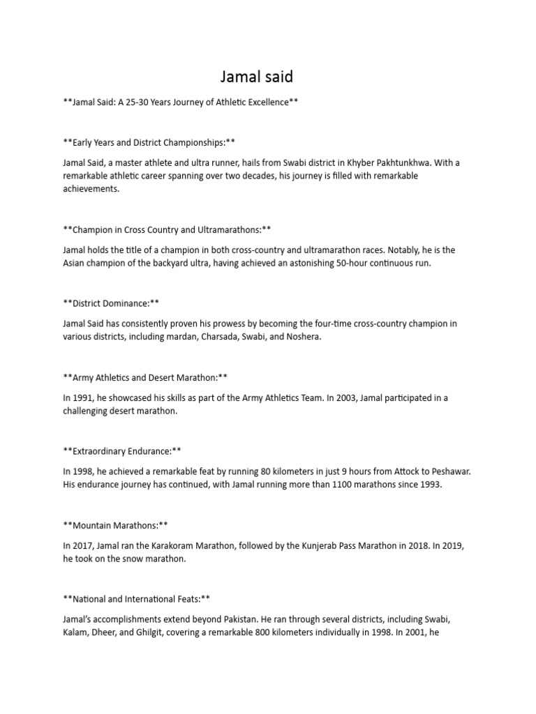 History of Jamal | PDF