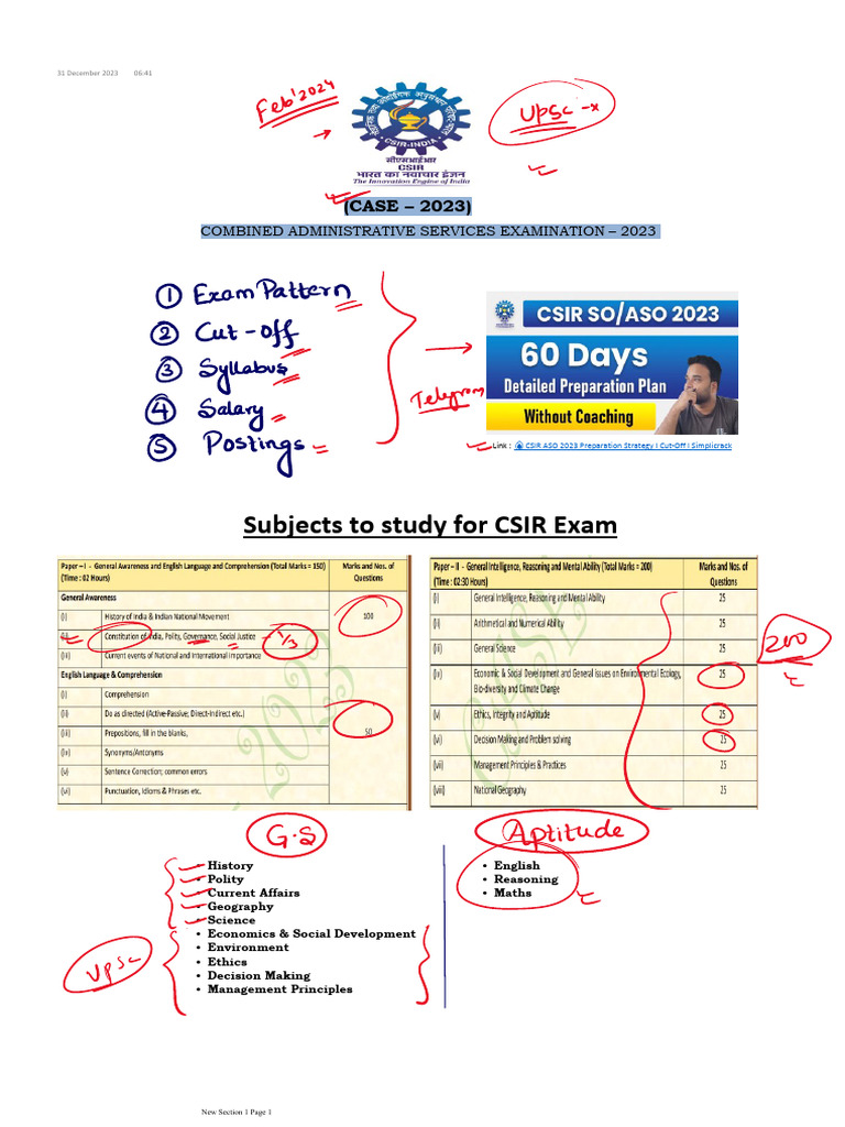 Case Exam Resources | PDF | Computers