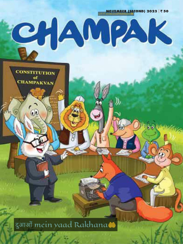 Champak - Eng (Nov'23 2nd) - Indian Comics World | PDF