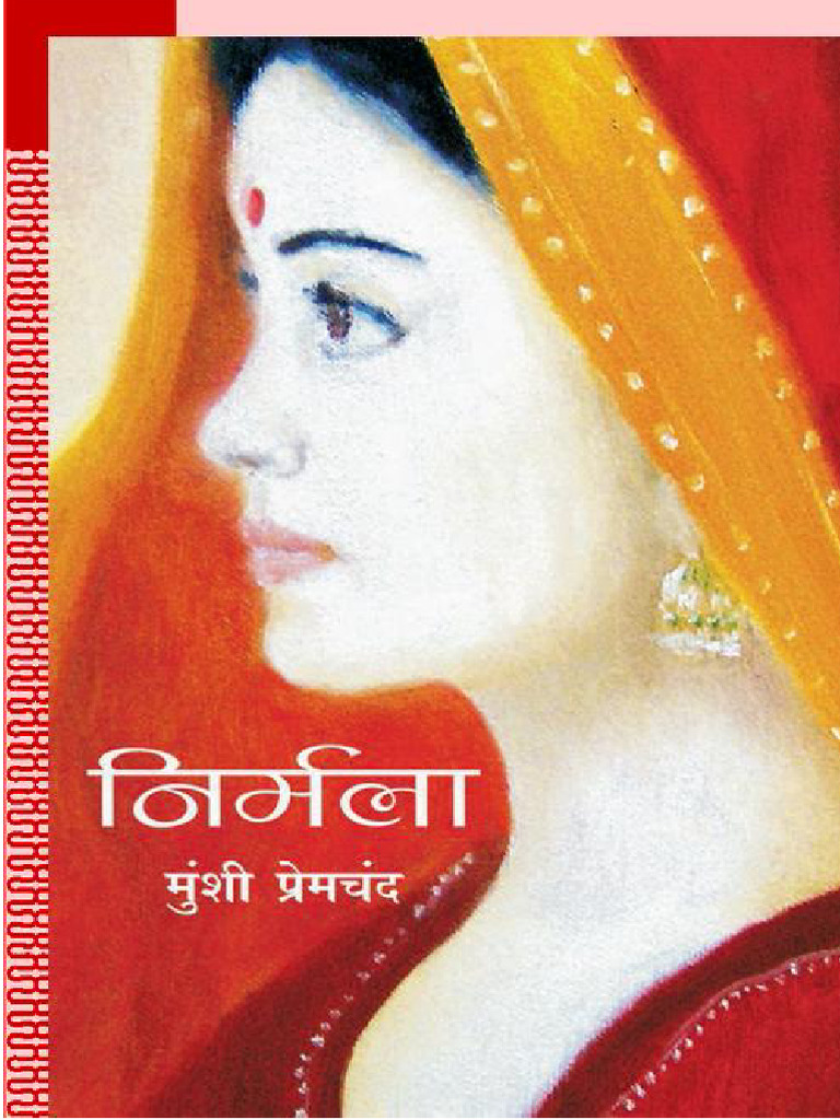 Nirmala by Munshi Premchand | PDF