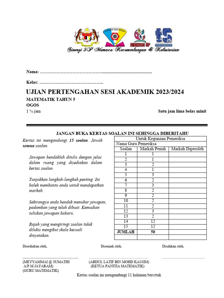 Cover Page THN 5 Upsa | PDF