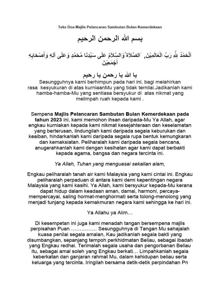 Teks Doa Sambutan Bulan Kemerdekaan Dan Perpisahan | PDF