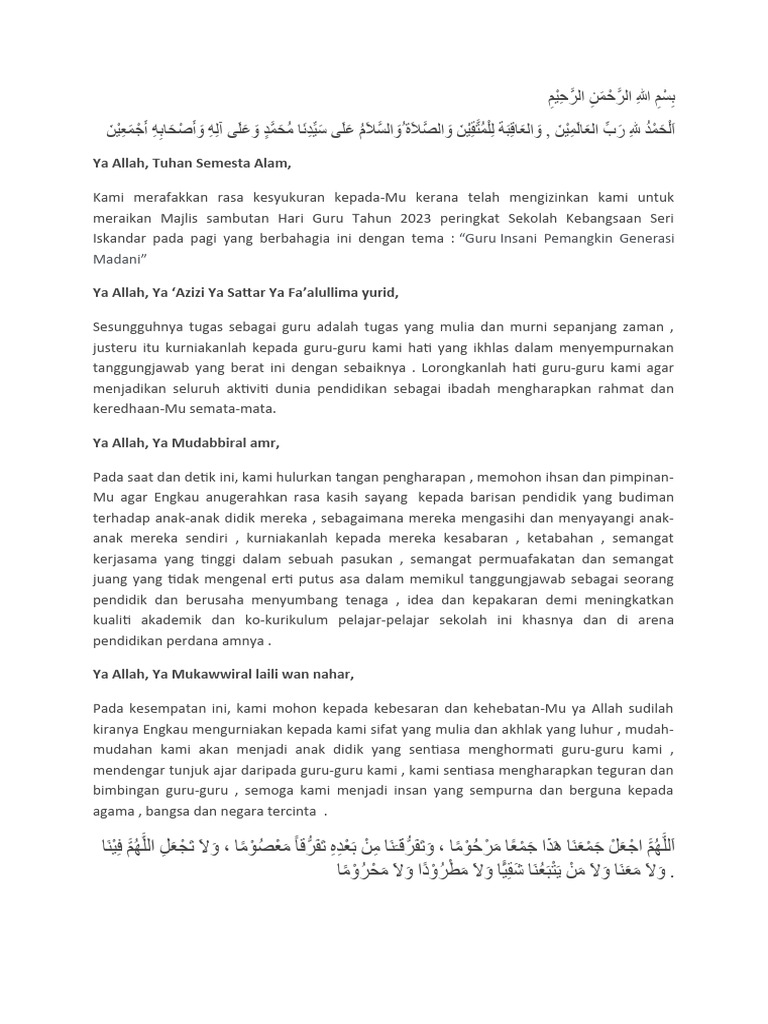 Doa Hari Guru Sekolah 2023 | PDF