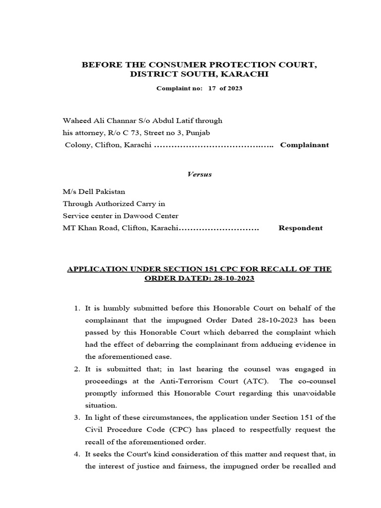 Recall Application | PDF