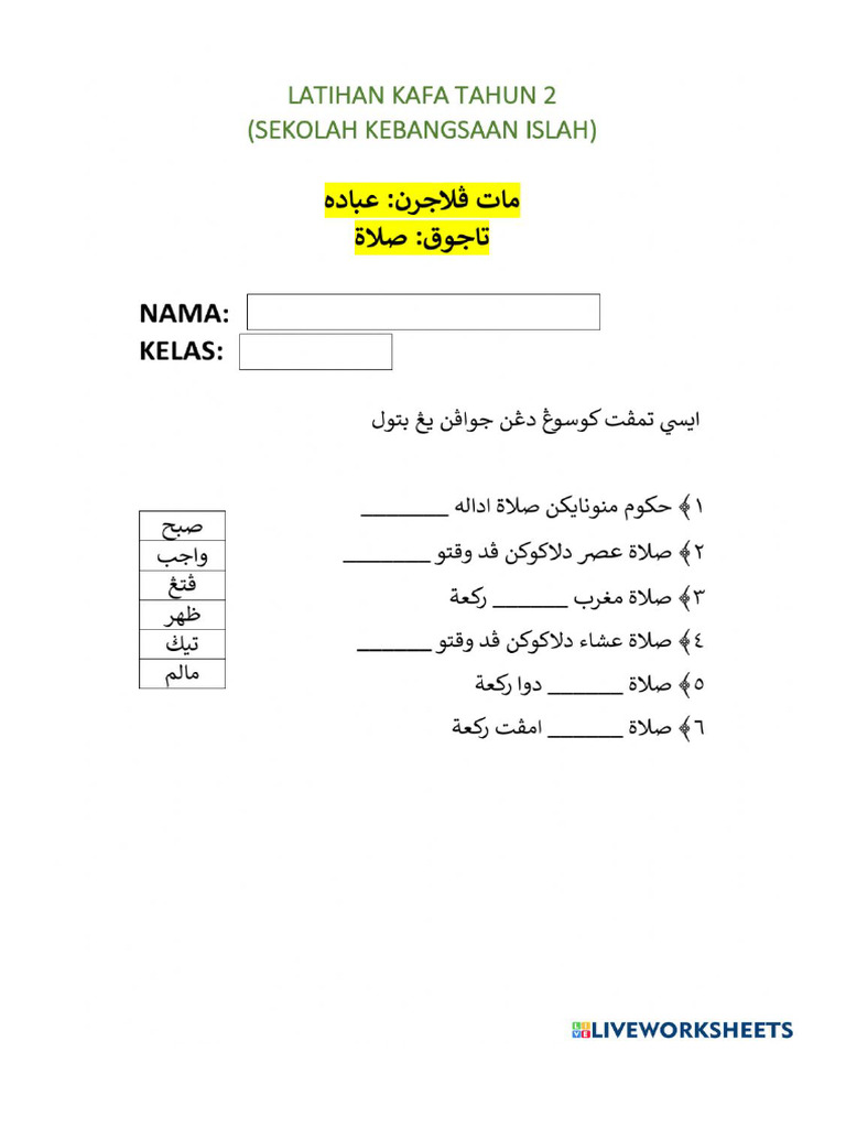 Latihan Kafa Tahun 2 | PDF
