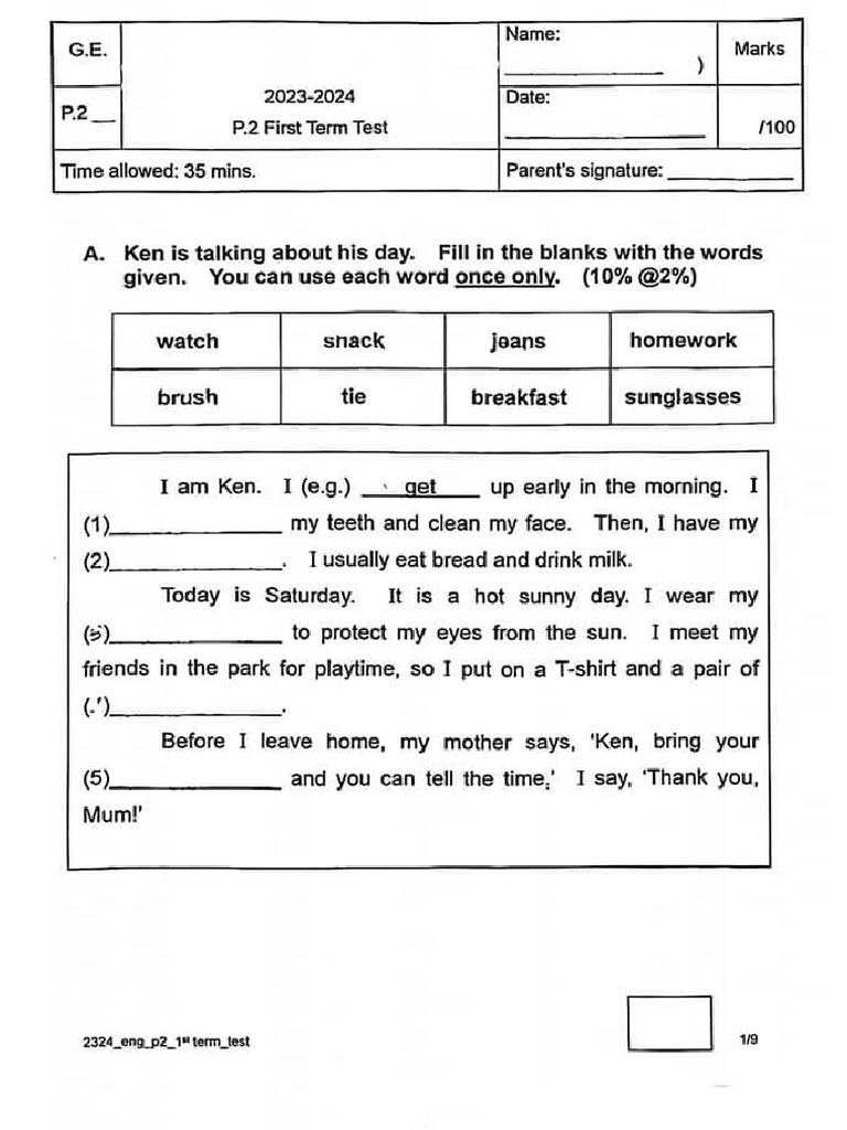 P2 English Test | PDF