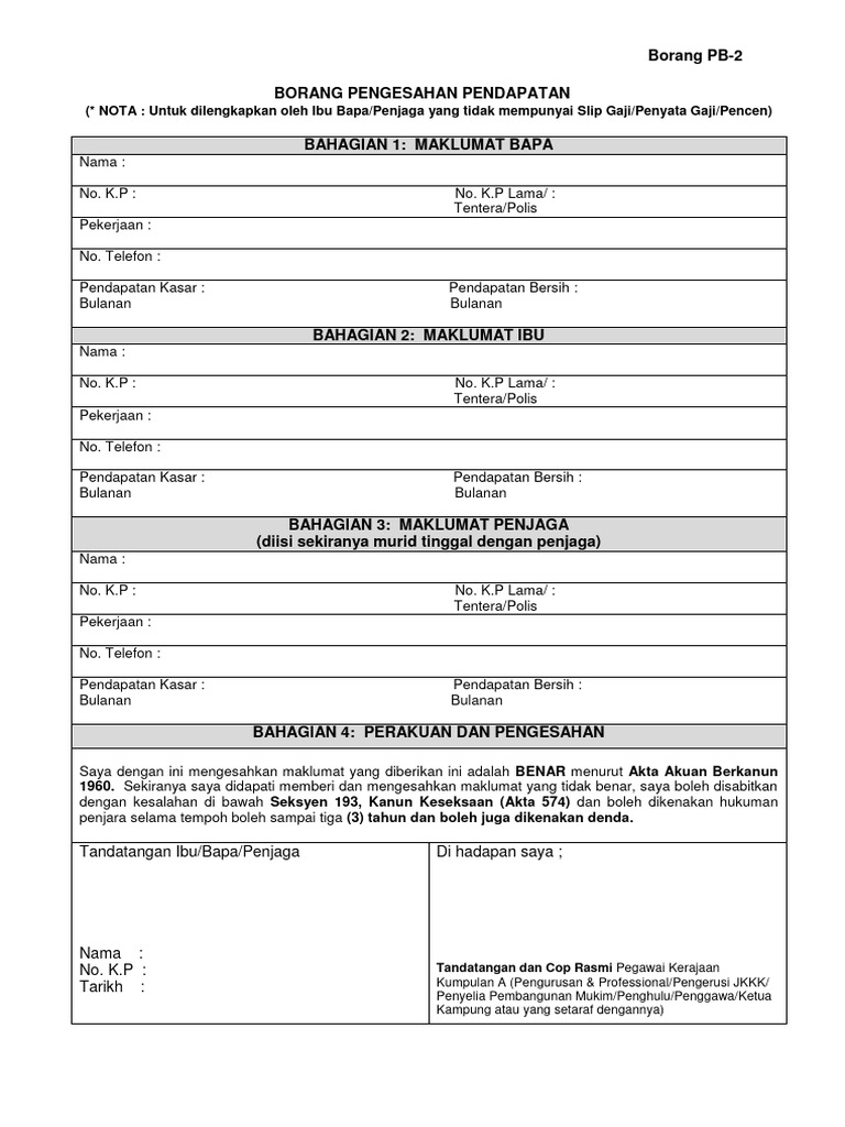 27.12.2018 Borang PB2 Borang Pengesahan Pendapatan | PDF