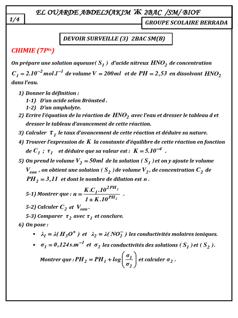 2bac SM DS3 GSB 19-12-2023 | PDF