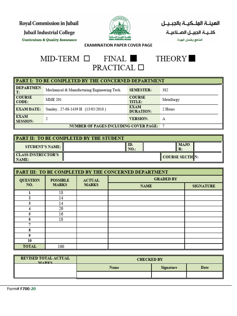 Mme 201 Final T 382 Pdf Technology Engineering