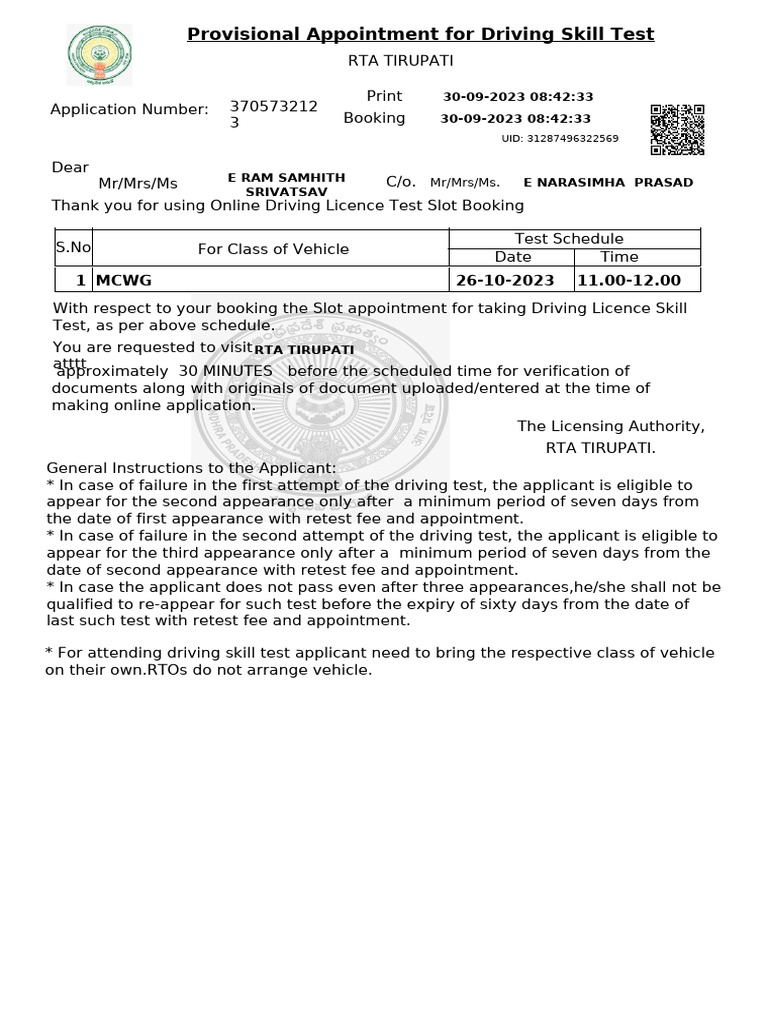 Provisional Appointment For Driving Skill Test: 1 MCWG 26-10-2023 11.00 ...