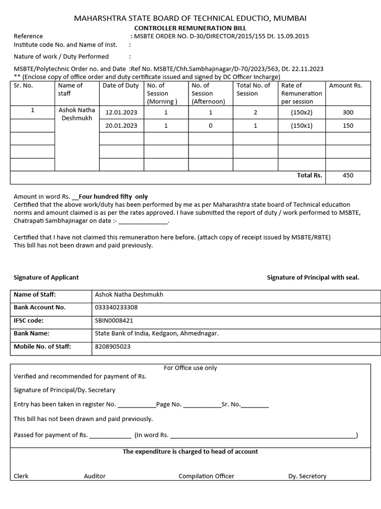 Format DA Controller Remu Filled | PDF