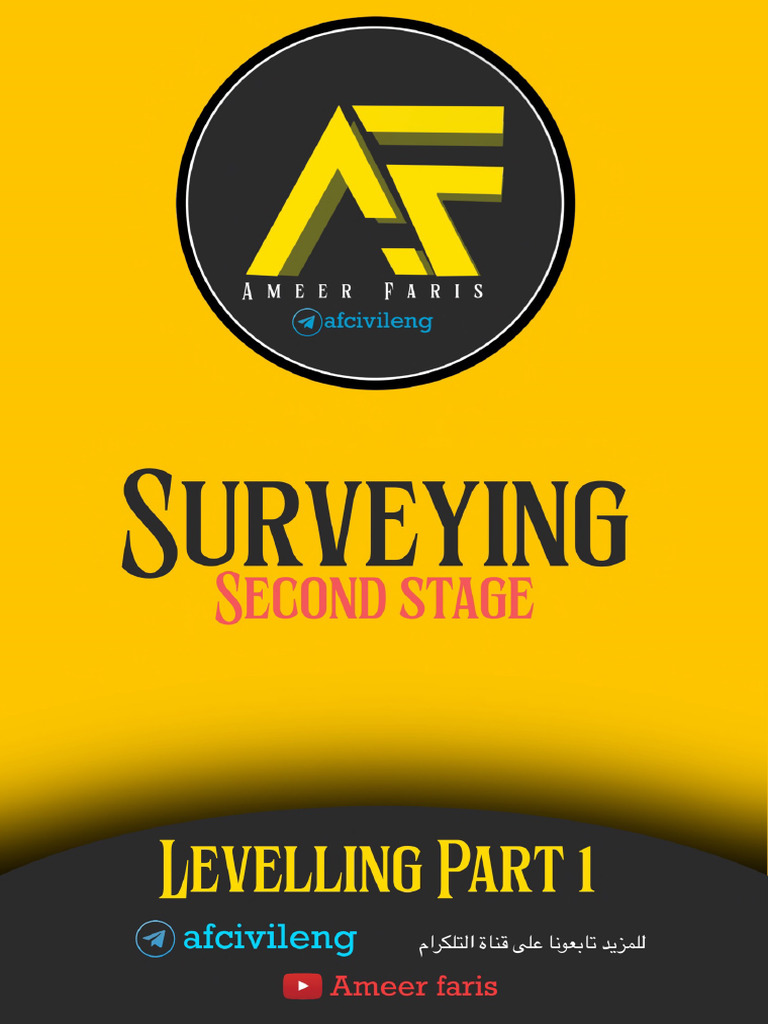 امير فارس - Levelling - الجزء الاول⁩ | PDF