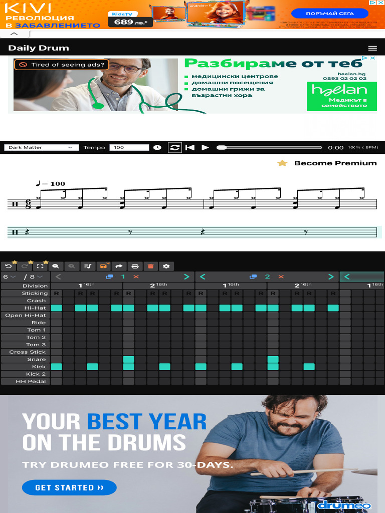 Online Drum Notation Editor - Free 2 | PDF