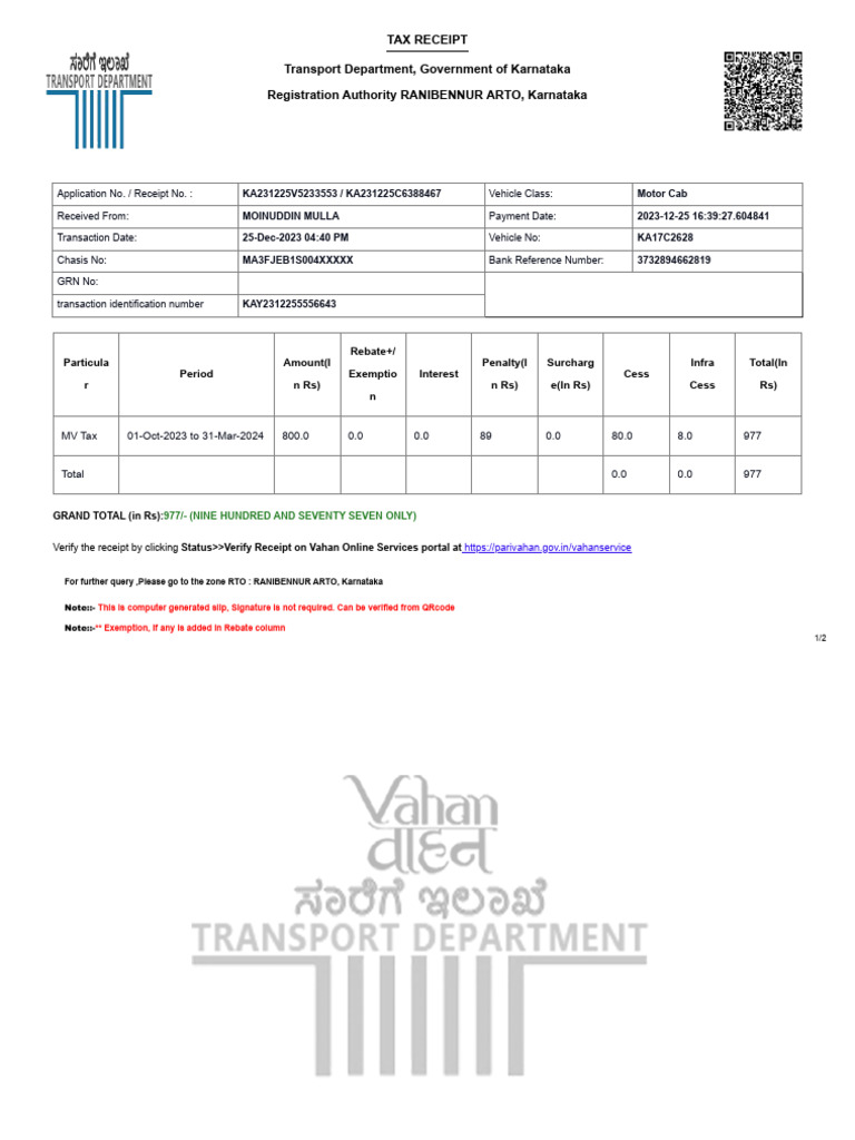 Tax Receipt Transport Department, Government of Karnataka Registration ...